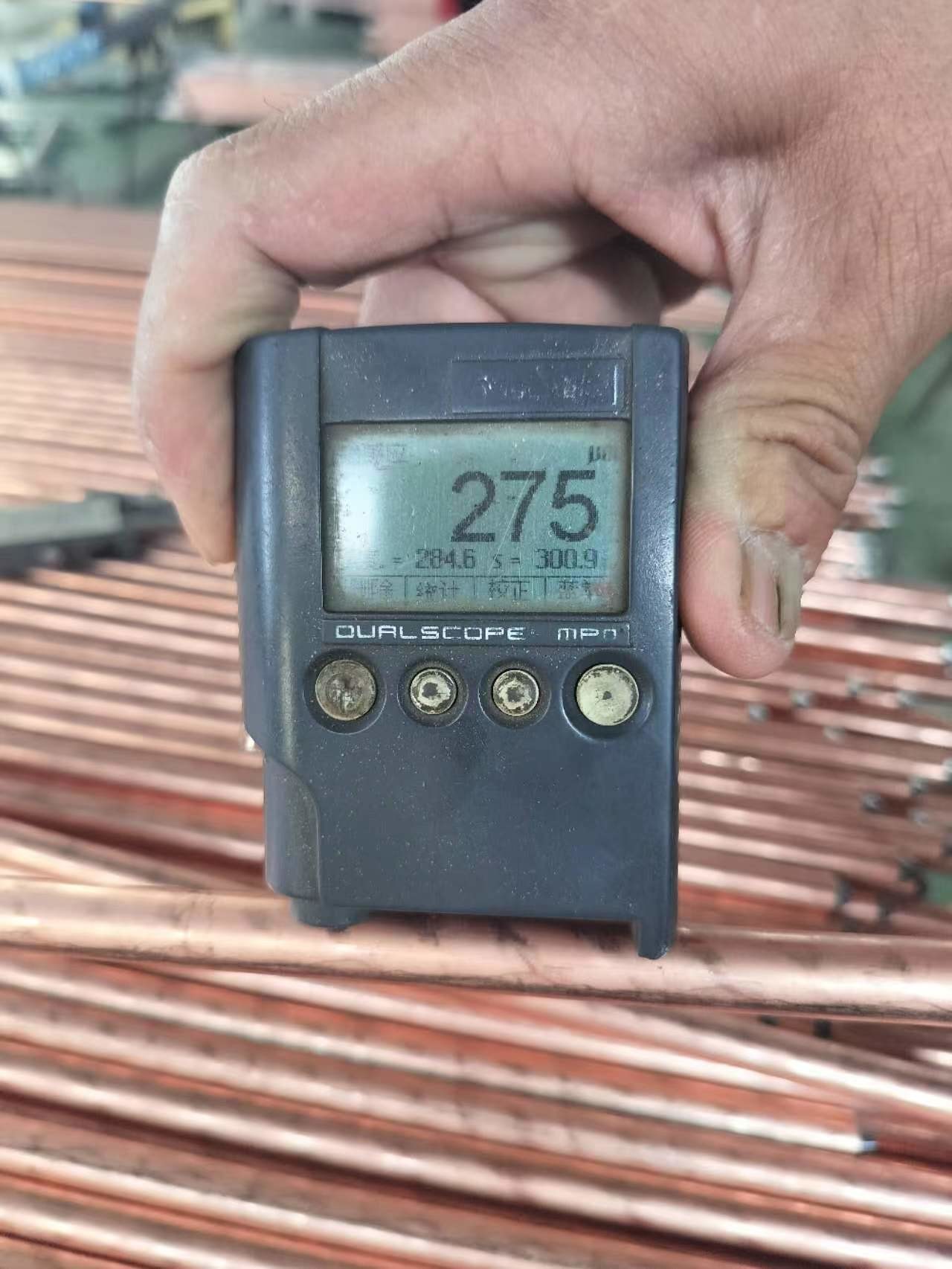 Threaded Copperbond Earth Rod 8mm 16mm 19mm 20mm Surface Treatment