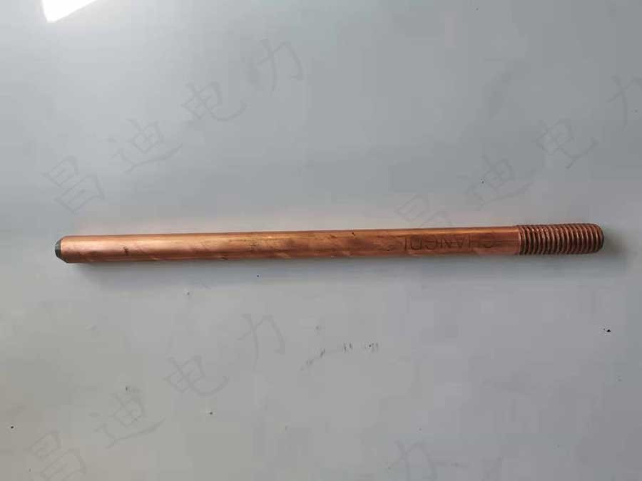 Copper Bonded Earth Rod 5/8 16mm Earth Rod 1500mm