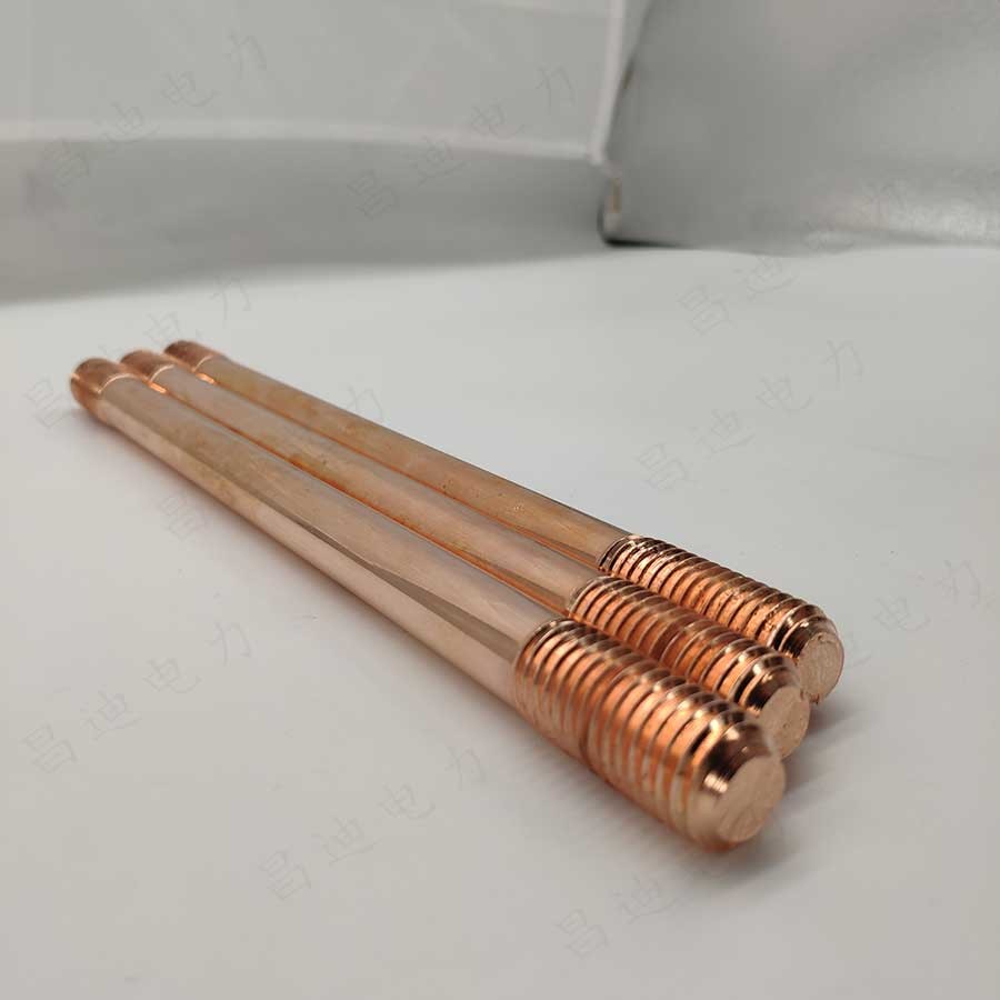 5/8" 4ft Copper Clad Earth Rod Manufacturer 16mm Earth Bonding Rod