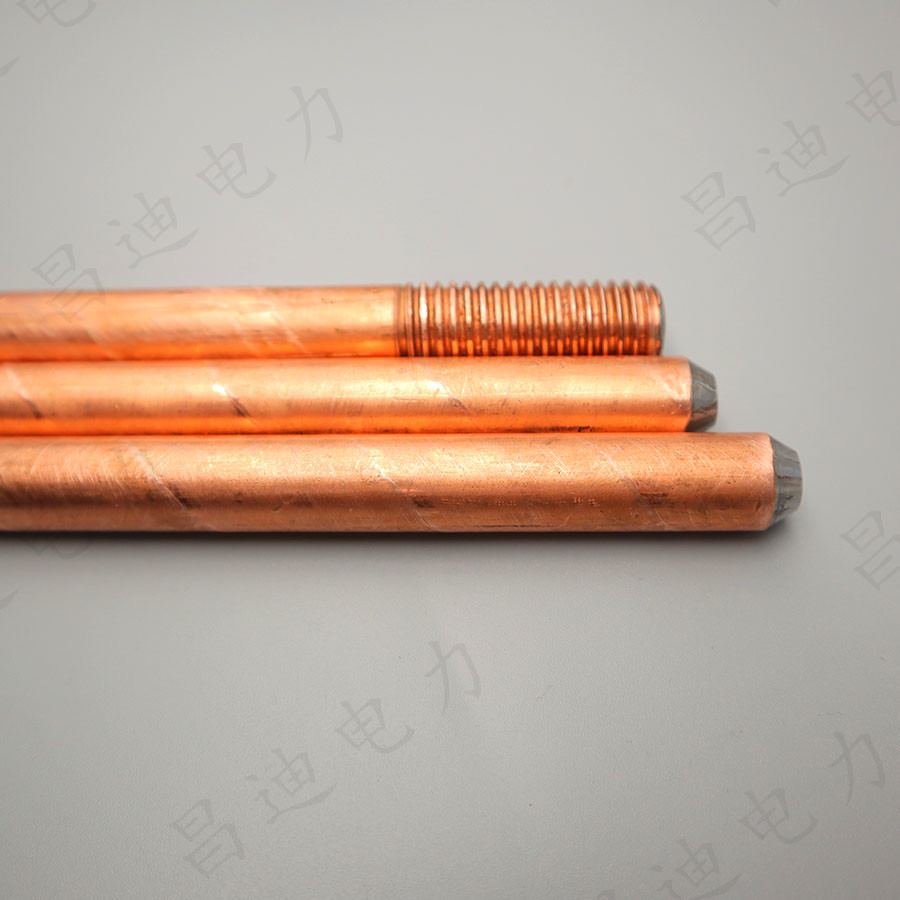 3/4 Copper Bonded Ground Rod 2m Length Chemical
