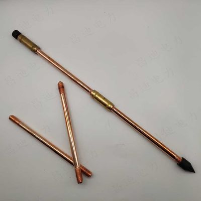 16mm Earth Rod factory, Buy good quality 16mm Earth Rod Products from China