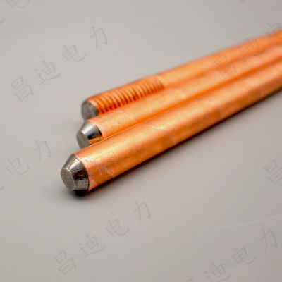 19mm Earth Rod factory, Buy good quality 19mm Earth Rod Products from China